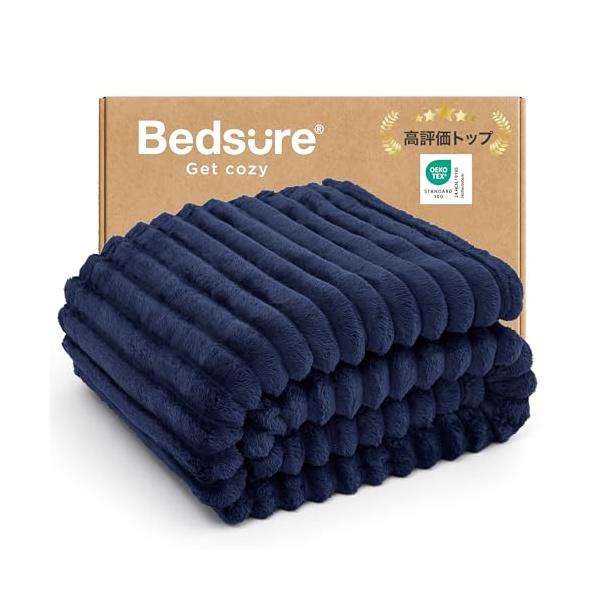 05 - ネイビー/130x170/-・Color:05 - ネイビーSize:130x170・パッケージ個数:1・モダンなインテリア美学をプラス：クラシックなストライプ柄を立体的にアレンジし、洗練された現代的デザインに仕上げました。お部屋...