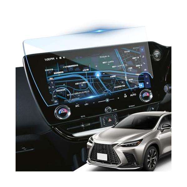 傷防止強化ガラスフィルム！1枚入り/「レクサスnx 20系」14インチ(ガラス1枚)/variation・Size:「レクサスnx 20系」14インチ(ガラス1枚)・対応車種レクサス NX 2代目 NX450h＋ F SPORT・NX450...