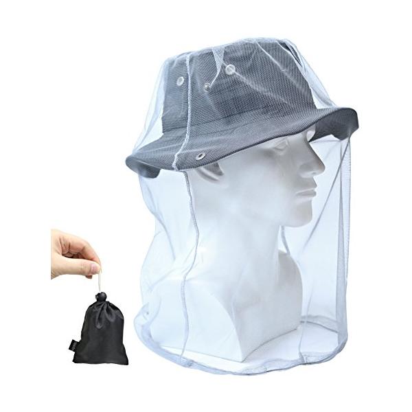 Outodoor Mosquito Repellent Head Net / Anti-Mosquito Face Guradグレー/One size fits most (フリーサイズ)/-・Color:グレー・軽量・コンパクト 蚊よけ ...