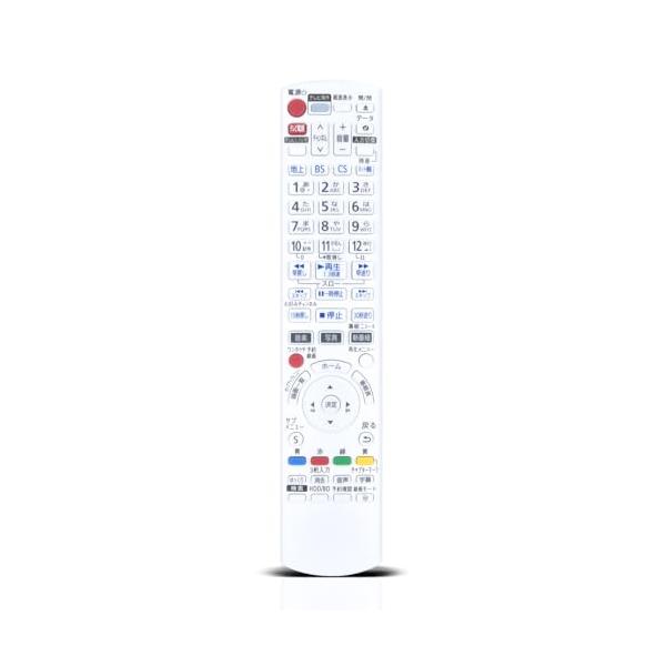 Panasonic N2QAYB001219/N2QAYB001219/-・Size:N2QAYB001219Color:Panasonic N2QAYB001219・パッケージ個数:1・本製品は、Panasonic製リモコンの紛失や無反応...