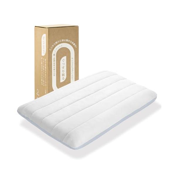 ブルーグレー/低め（63*42*8CM）/pillow-pro・Color:ブルーグレーSize:低め（63*42*8CM）・理想的な寝心地を追求した2層構造柔らかさとサポート力を兼ね備えた二層設計。体型にしっかりフィットし、体圧を分散する...