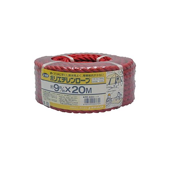 ポリエチレン(赤)レッド/9mm×20m/PE920R・Size:9mm×20mStyle:ポリエチレン(赤)・パッケージ個数:1・原産国:日本・材質:ポリエチレン
