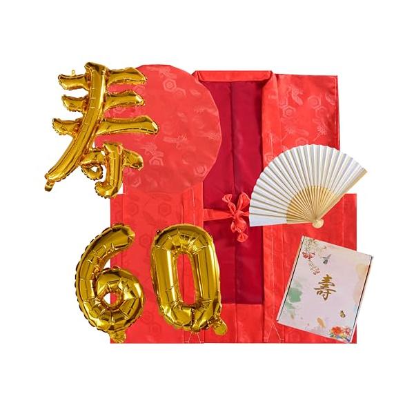 赤中綿なし（バルーン付セット）/着丈 75cm 身幅 60cm 肩幅 55cm 紐 約30cm帽子幅：約35cm 内輪 約65cm/-・Color:赤中綿なし（バルーン付セット）・パッケージ個数:1・還暦祝い（60歳）に適用。赤ちゃんちゃん...