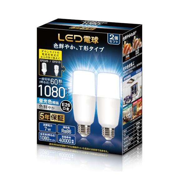昼光色/-/LDT8D60-G/S・Color:昼光色・電源：100V(50/60Hz共用) 口金E26 調光不可 消費電力：7W 60W形相当・光色ラインアップ&amp;Ra86 全光束：1080lm・電球形状サイズ：T形タイプ (外径3...