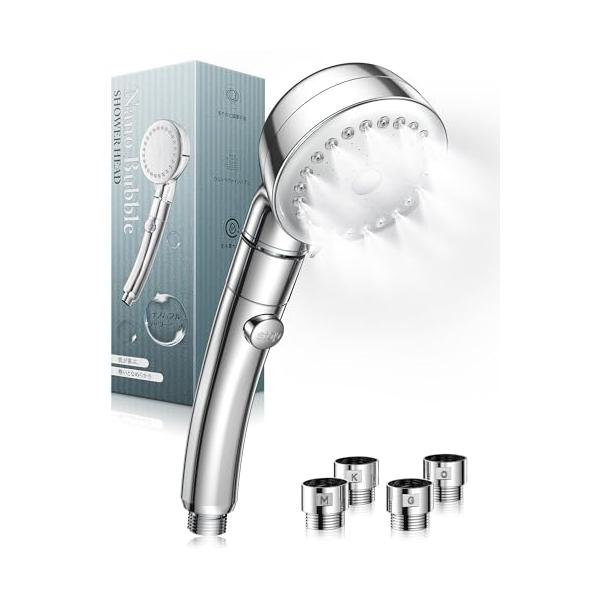 シルバー-磨き上げ/-/18BY・Color:シルバー-磨き上げ・肌に優しいマイクロナノバブルで、いつものシャワーをスキンケアへAnyceeは先進のナノ技術を駆使し、水を超微細なナノバブルに変え、最大約3億個のバブルを生成します。毛穴よりも...