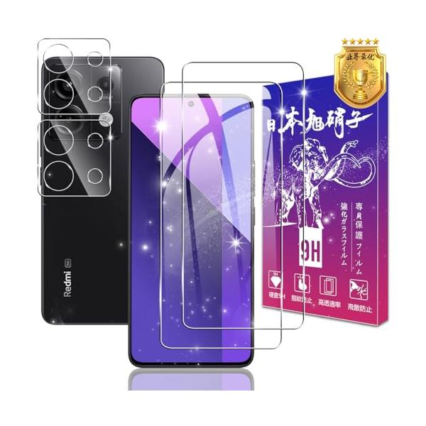 クリア/対応 xiaomi redmi note 13 pro 5g/対応 xiaomi redmi note 13 pro 5g・Size:対応 xiaomi redmi note 13 pro 5g・対応機種 Xiaomi redmi ...