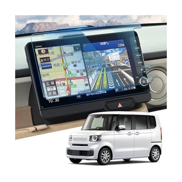 -/9インチ (N-Box JF5|JF6)/-・Size:9インチ (N-Box JF5|JF6)・パッケージ個数:1・対応車種新型NBOX / NBOX カスタム JF5 JF6型 3代目 Honda Connectナビ LXU-242...