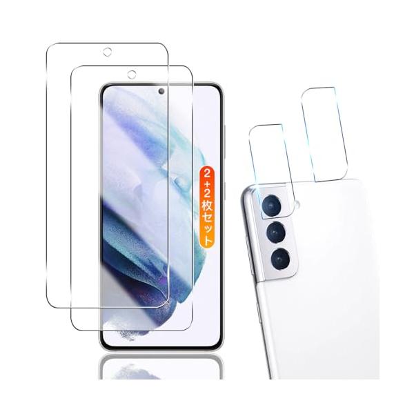 -/For Galaxy S21/?For Galaxy S21・Size:For Galaxy S21・対応機種・専用設計Galaxy S21 5G SCG09 / SC-51B に対応します。ご注意: ご購入前にお使いの携帯電話のモデル...