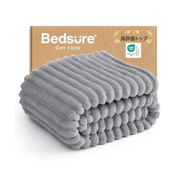 モダン06 - ライトグレー/150x200/-・Color:06 - ライトグレーSize:150x200・パッケージ個数:1・モダンなインテリア美学をプラス：クラシックなストライプ柄を立体的にアレンジし、洗練された現代的デザインに仕上げ...