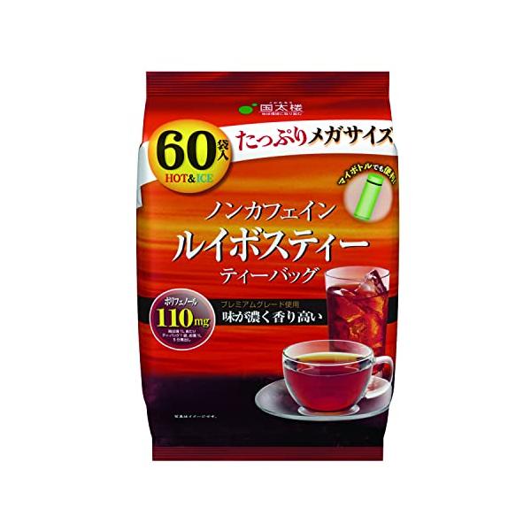 茶/60個 (x 2)/4901625520132・最上級のプレミアムグレード茶葉を使用したルイボスティーバッグ