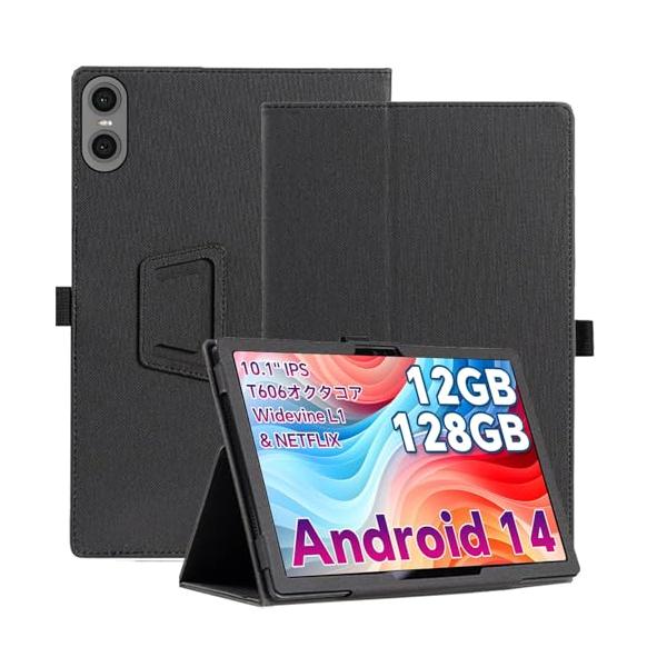 ブラック/ODEA A10/-・Size:ODEA A10Color:ブラック・対応機種：ODEA A10 専用です。ご注文の際に、モデル番号を対照し、確認をお願いします。・上質な素材製品の表面は高級素材を採用し、耐久性、効果的に傷を防ぐこ...