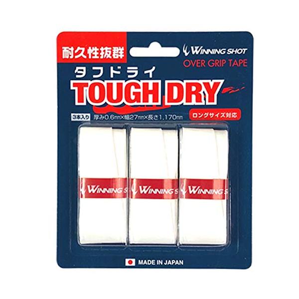 ホワイト×レッドテープ/-/-・Color:ホワイト×レッドテープ・パッケージ個数:1・サイズ：厚さ0.6mm×幅27mm×長さ1170mm・カラー：ホワイト×エンドテープレッド・グリーン、ブルー×エンドテープグリーン・内容量：3本入り・厚...