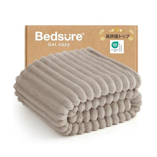 モダンカーキ/150x200/-・Color:カーキSize:150x200・パッケージ個数:1・モダンなインテリア美学をプラス：クラシックなストライプ柄を立体的にアレンジし、洗練された現代的デザインに仕上げました。お部屋の雰囲気を一瞬で格...