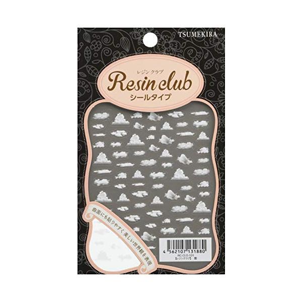 ホワイト/-/RC-CLO-101・パッケージ個数:1・レジンアート用シール・パッケージサイズ: 88mm×150mm・ありそうでなかった雲が登場。レジンアートの中に青空が広がります。・シールは薄く柔らかい素材でできています。 はがす時の取...