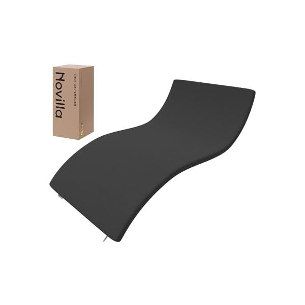 ブラック/シングル(厚さ5cm)/N-M03025-5-S-JP・Color:ブラックSize:シングル(厚さ5cm)・パッケージ個数:1・商品仕様●サイズ：幅97cm×奥行195cm×高さ5cm ●重量：約3.39kg ●硬さ：200N（...