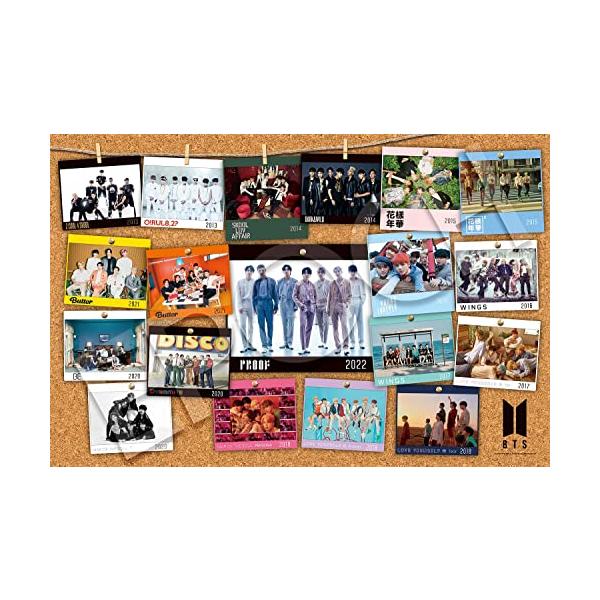 1000ピースBTS Photo Collection/50×75cm/13-048S・Color:BTS Photo CollectionStyle:1000ピース・2013年のデビューアルバム『2 COOL 4 SKOOL』から最新アル...