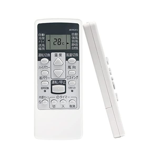 AR-RCA1J 富士通 エアコン リモコンAR-RCA1J 富士通 エアコン リモコン/AR-RCA1J リモコン/-・Style:AR-RCA1J 富士通 エアコン リモコン・パッケージ個数:1・この fujitsuエアコンリモコン A...