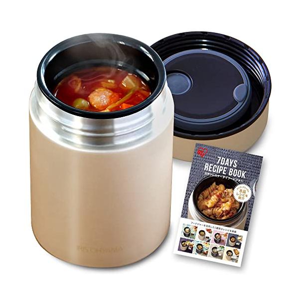 マグゴールド/400ml/SFJ-400・Size:400mlColor:ゴールド・パッケージ個数:1・商品サイズ(cm):直径約8.4×高さ約12.5・原産国:中国・梱包サイズ:8.8×8.8×13.3cm・保温調理も手軽にできる・細かく...