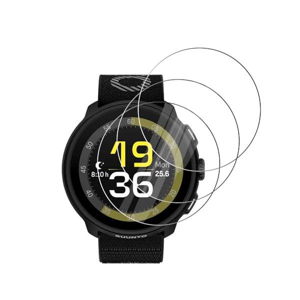 -/SUUNTO RUN/-・Size:SUUNTO RUN・対応機種SUUNTO RUN 強化ガラスフィルム、3枚セット。・全面保護日本旭硝子製ガラス素材採用 最上級強度のガラスを使用し表面硬度は9H。飛散防止加工により、万一割れてもガラ...