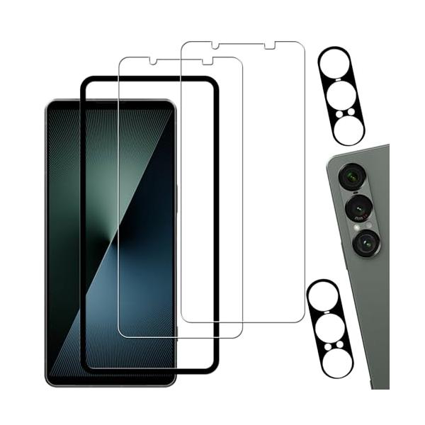 透明/2-2-D-Xperia 1 VII/-・Size:2-2-D-Xperia 1 VII・対応機種-2枚入りXperia 1 VII 用 ガラスフィルム（２枚入り）。万が一製品にご満足いただけない場合は、弊社よりに全額返 金・対策がご...