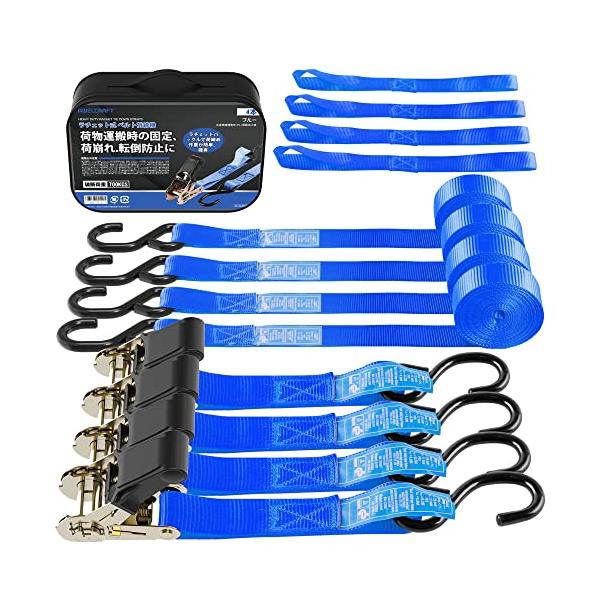 ブルー 4本ブルー/2M4本/-・Size:2M4本Color:ブルー・認証とBSCI認証工場、世界50カ国以上輸出する。製品はTUVGS認証取得済み、pl保?も付きます。商品到着から30日以内の返品・を承ります。・パケージ内容ソフトフォッ...