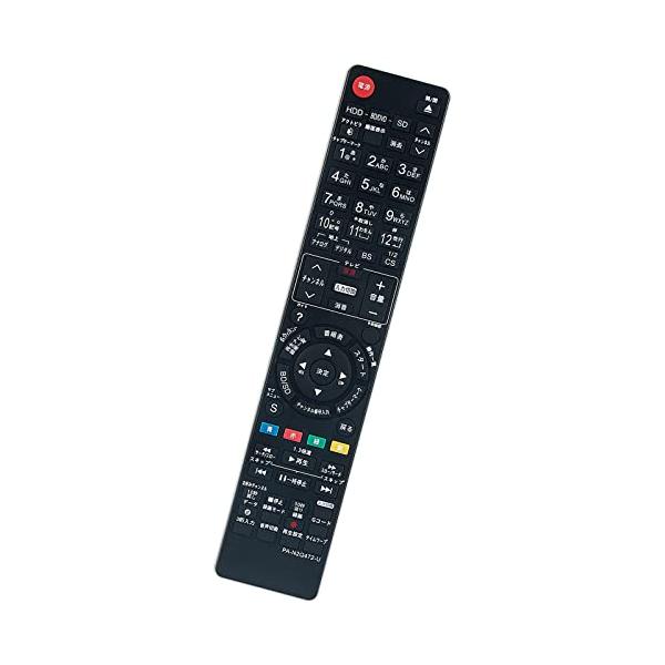 レコーダー-/-/HYX-N2Q472-PF・パッケージ個数:1・販売の商品は代用リモコンです。純正リモコンと同機能のボタンが設置されており、主な機能は全て使用できます。●電池を入れるとすぐに使うことができます。使用の電池：単4形乾電池２本...