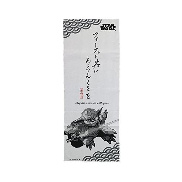 designクールライトインク/34×90cm/2535033600・Color:クールライトインク・パッケージ個数:1・サイズ：34×90cm / 生産国：日本・組成：綿100％ / 仕様：岡生地・捺染プリント・綿100％、日本製の手ぬぐ...