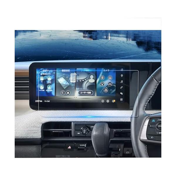 透明/12.3インチ 2025新型 日産 ルークス ナビ フィルム/-・Size:12.3インチ 2025新型 日産 ルークス ナビ フィルム・適用車種???新型 日産 ルークス 4代目 BB1A/BB2A/BB5A/BB6A(BA2)型（...