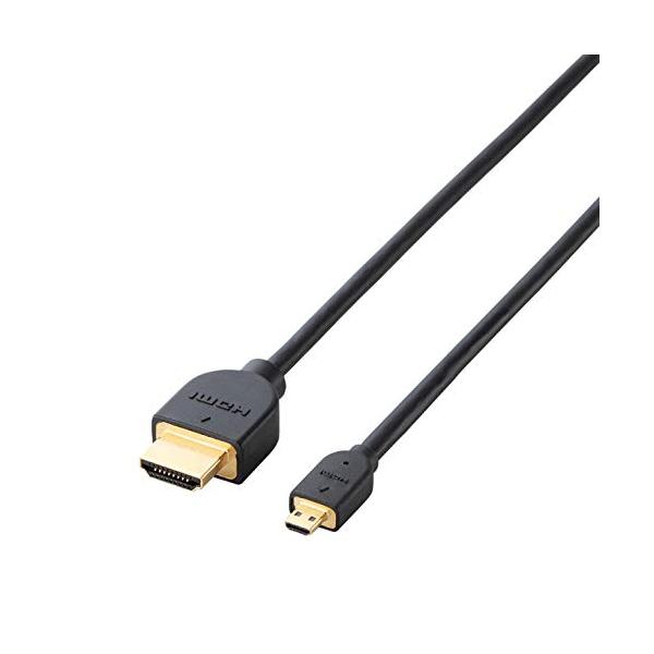 micro HDMI (ノーマル)ブラック/2.0m/DH-HD14EU20BK・Size:2.0mStyle:micro HDMI (ノーマル)・パッケージ個数:1・4K2K、3DフルHDに対応した、HIGH SPEED with Eth...