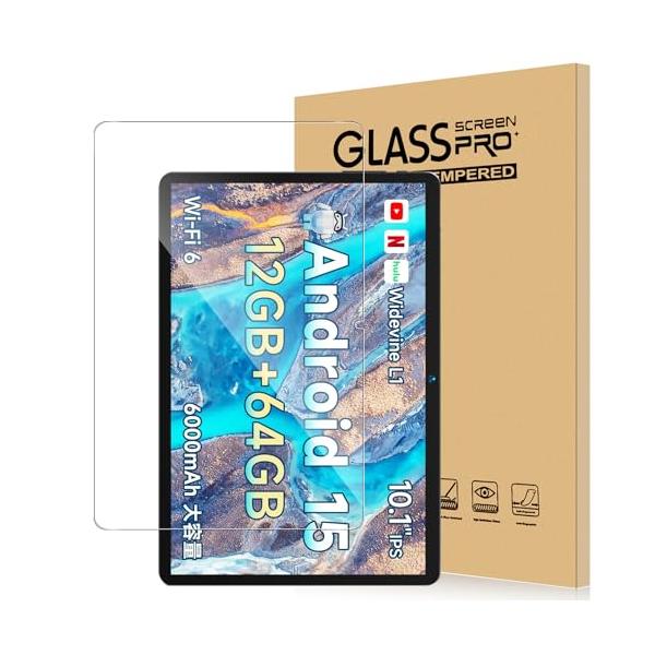 -/BMAX I9Plus 対応 保護フィルム/-・Size:BMAX I9Plus 対応 保護フィルム・対応機種BMAX I9 Plus用に設計されています。発注時に型番が正しいかどうかをきちんとチェックし、発注ミスや無用な迷惑をかけない...