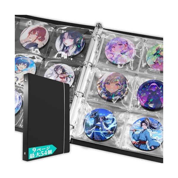 A4ブラック版/-/TH-22089877・Color:ブラック版・缶バッジ専用 収納 サイズ:缶バッジ 収納、カードページ全体サイズ24×30.5×3cm、単一グリッドサイズ9.2x9.7CM、 直径85mm以内の缶バッジ、厚み7mm以内...