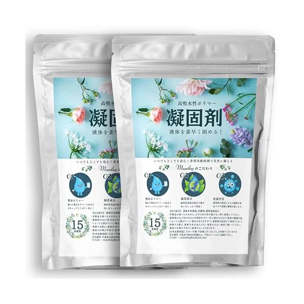 -/1.6kg/-・Size:1.6kg・パッケージ個数:1・割引になるキャンペーンを開催中♪ ※2024年10月にアルミパックが改善されました。簡単に開閉できるチャックとヒートシール加工が施されており、中身がこぼれる心配がありません。 ※...