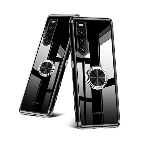 ブラック/Sony Xperia 5 II/対応 Xperia 5 II・Size:Sony Xperia 5 IIColor:ブラック・対応機種対応Xperia 5 II用ケース。ストラップホールがついてあり、お好みにより飾り物を付けます...