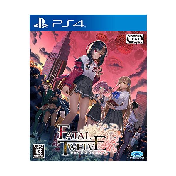 -/-/PLJM-16465・Edition:無し・パッケージ個数:1・これは死から始まる命の物語──・ジャンル:サスペンスアドベンチャー・シナリオ:あけお / 原画・彩色:塩こうじ / 音楽:Low・出演:松井恵理子、角元明日香、駒形友梨...