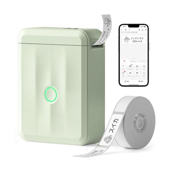 本体+1ロールラベル紙グリーン/Mini/D110M・Color:グリーンStyle:本体+1ロールラベル紙・パッケージ個数:1・D110最新版従来のラベルプリンター、D110本体と比べると、重さとサイズは半分になり、より小さく、スマートで...