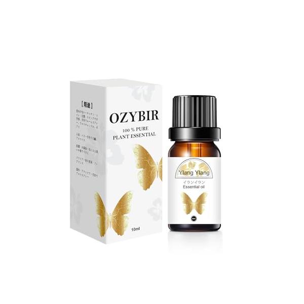 white/1個/-・ScentName:イランイラン・蝶シリーズOZYBIRが取り扱っている精油は100%天然の素材のみを使用しています。蝶は空を自由に飛び回って、花から花へ移動して、自然の味を感じることができて、あなたが蝶のように、自然...