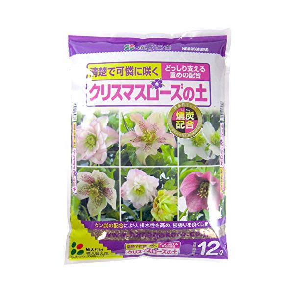 クリスマスローズの土なし/-/07980S・PatternName:単品・パッケージ個数:1・容量：12L・製造：日本・適用：クリスマスローズ・主原料：木質堆肥、赤玉土、パーミキュライト、軽石・特長：花付きを良くするリン酸分を多く含む緩効性...