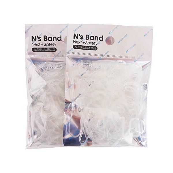 クリア/-/A-NB-C×2P・Color:クリア・パッケージ個数:1・内径φ約2.6cm・入数10g×2袋セット・素材ポリウレタン製・仕様食品衛生法適合で安心・製造日本