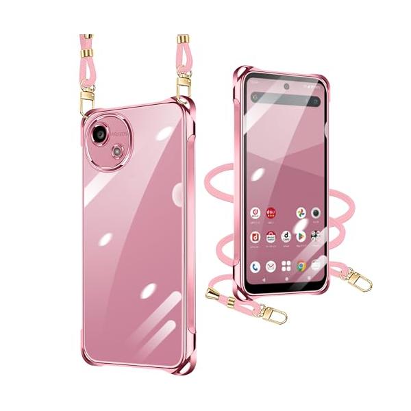 ローズゴールド/AQUOS wish5/5s/-・Size:AQUOS wish5/5sColor:ローズゴールド・対応機種AQUOS wish5/5s スマホケース 専用です。スピーカーとポートに対応した精確なカット加工と、押しやすいボタ...