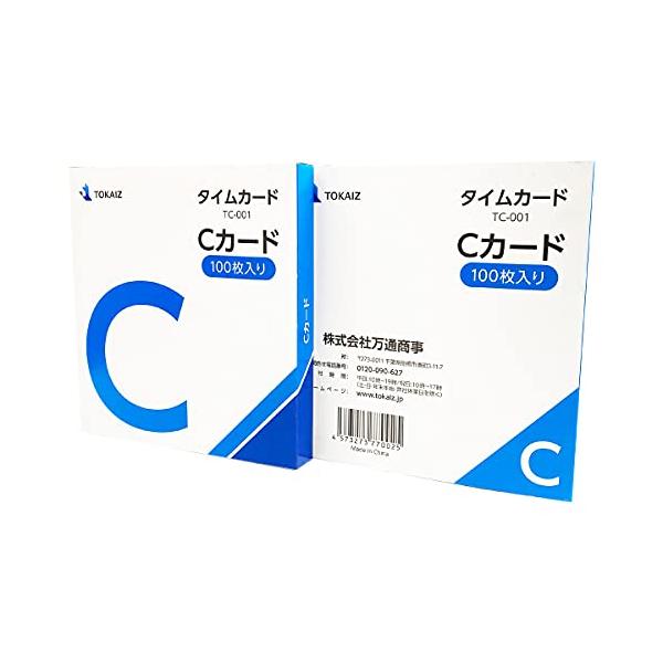 b_100枚入 ×2箱セット/-/TC-001・Color:b_100枚入 ×2箱セット・パッケージ個数:1・商品名称：タイムカード・ブランド：TOKAI・型番：TC-001・対応機種：TR-001＆TR-001ｓ
