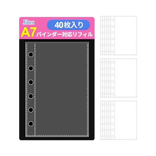 シンプルな透明スタイル透明/A7サイズ（40枚）/-・Size:A7サイズ（40枚）・パッケージ個数:1・A7サイズ対応・6穴リフィル透明リフィルは6穴（19mm間隔）のA7規格を採用し、ほとんどのA7シール帳に対応。カードや写真の整理はも...