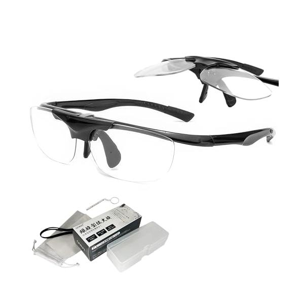 ブラック/1.4倍/L3806・Color:ブラックSize:1.4倍・??最新型メガネ型ルーペ・倍率約1.4倍倍率約1.4倍は、対象物から約30〜35cmほど離れて見える最大倍率です。メガネ型ルーペは近用の文字等を見やすく（拡大）する事を...