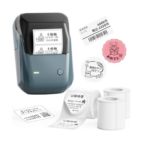 本体+3ロールラベル紙ブルー/MINI/B1・Color:ブルーStyle:本体+3ロールラベル紙・パッケージ個数:1・ラベルメーカー高品質のABS製で、品質がされています。このラベルプリンターは、幅20mmから50mmのダイカット形専用ラ...