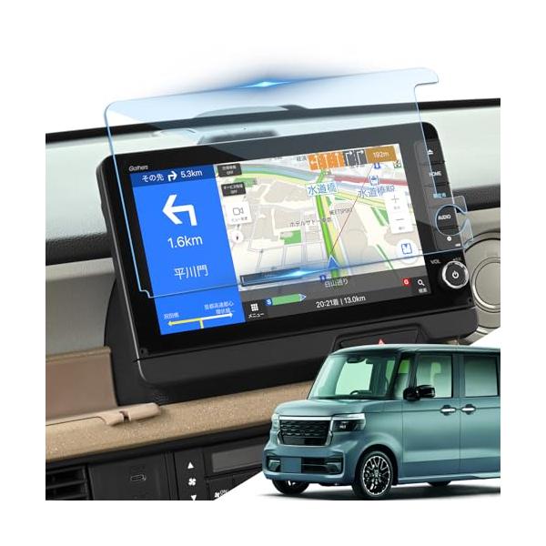 -/「N-BOX JF5/6 LXU-242NBi」9インチ(ガラス1枚)/-・Size:「N-BOX JF5/6 LXU-242NBi」9インチ(ガラス1枚)・対応車種2023年 ホンダ 新型 N-BOX /カスタム 3代目 JF5 JF...