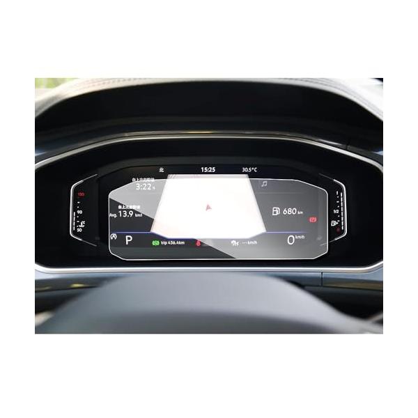 -/メーターフィルム Digital Cockpit Pro 10.25インチ/-・Size:メーターフィルム Digital Cockpit Pro 10.25インチ・パッケージ個数:1・??対応車種:フォルクスワーゲンティグアン2/ T...