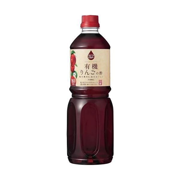 赤褐色/1リットル (x 1)/28003・FlavorName:有機りんご・パッケージ個数:1・?毎日飲める、毎日おいしいりんごの 酢  酢 と果汁だけで作ったフルーツビネガーです。自社で果汁からフルーツ 酢 を作り、そこにさらに果汁を加...