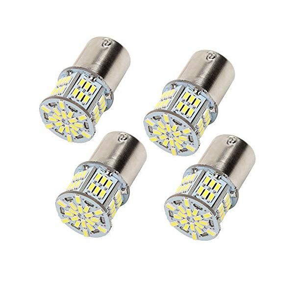 ホワイト/S25 シングル球(4個セット)/-・Size:S25 シングル球(4個セット)・パッケージ個数:1・応用バックランプ ウィンカー テールランプ ブレーキライト ポジション マーカー ストップランプ等のに最適。取り付けも簡単です。...