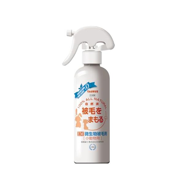 小動物用-/250ml/4512063200137・PatternName:単品・パッケージ個数:1・小動物専用のグルーミングスプレーです。ウサギ、モルモット、ハムスター、フェレット等に。生きている善玉菌（EM）が被毛に定着することでニオイ...