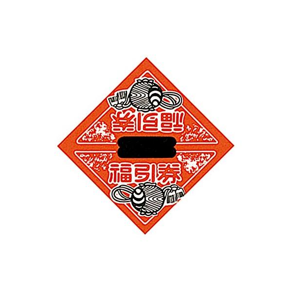 平判レッド/95×95mm/3800200・Size:95×95mmStyle:平判PatternName:単品・パッケージ個数:1・1枚サイズ:95×95mm・基本色:赤・柄:小槌・内容量:1000枚・用途:くじ引きに