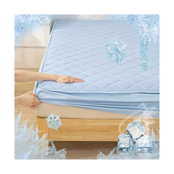 ライトブルー/シングル/LT-LGCL・Color:ライトブルーSize:シングル・パッド一体型設計！Q-MAX0.52冷感敷きパッドとボックスシーツ両方の機能が揃えて、表面はナイロン100%を採用して、普通のボックスシーツよりも柔らかく快...